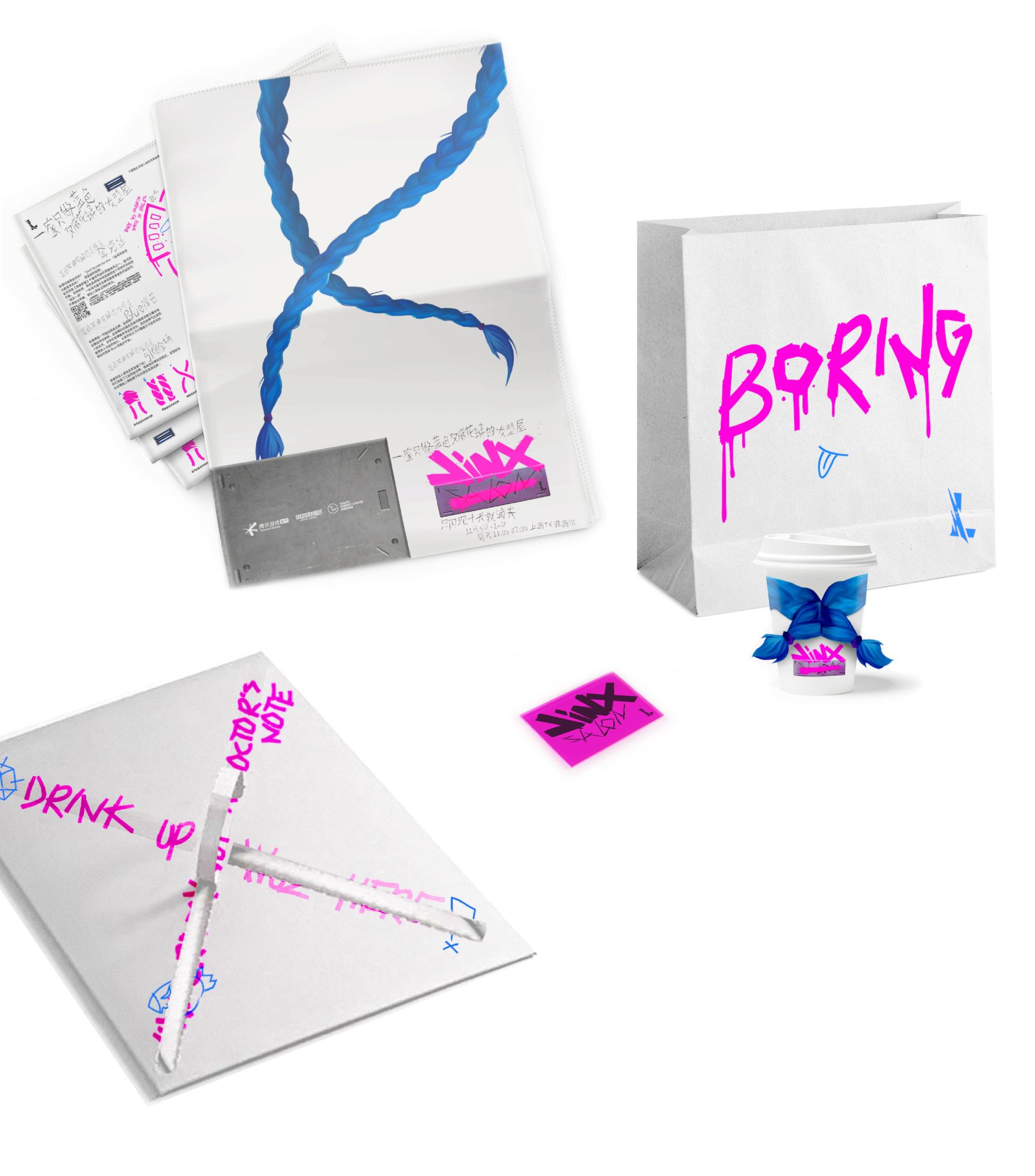 JINX SALON – LITTLE TEAM